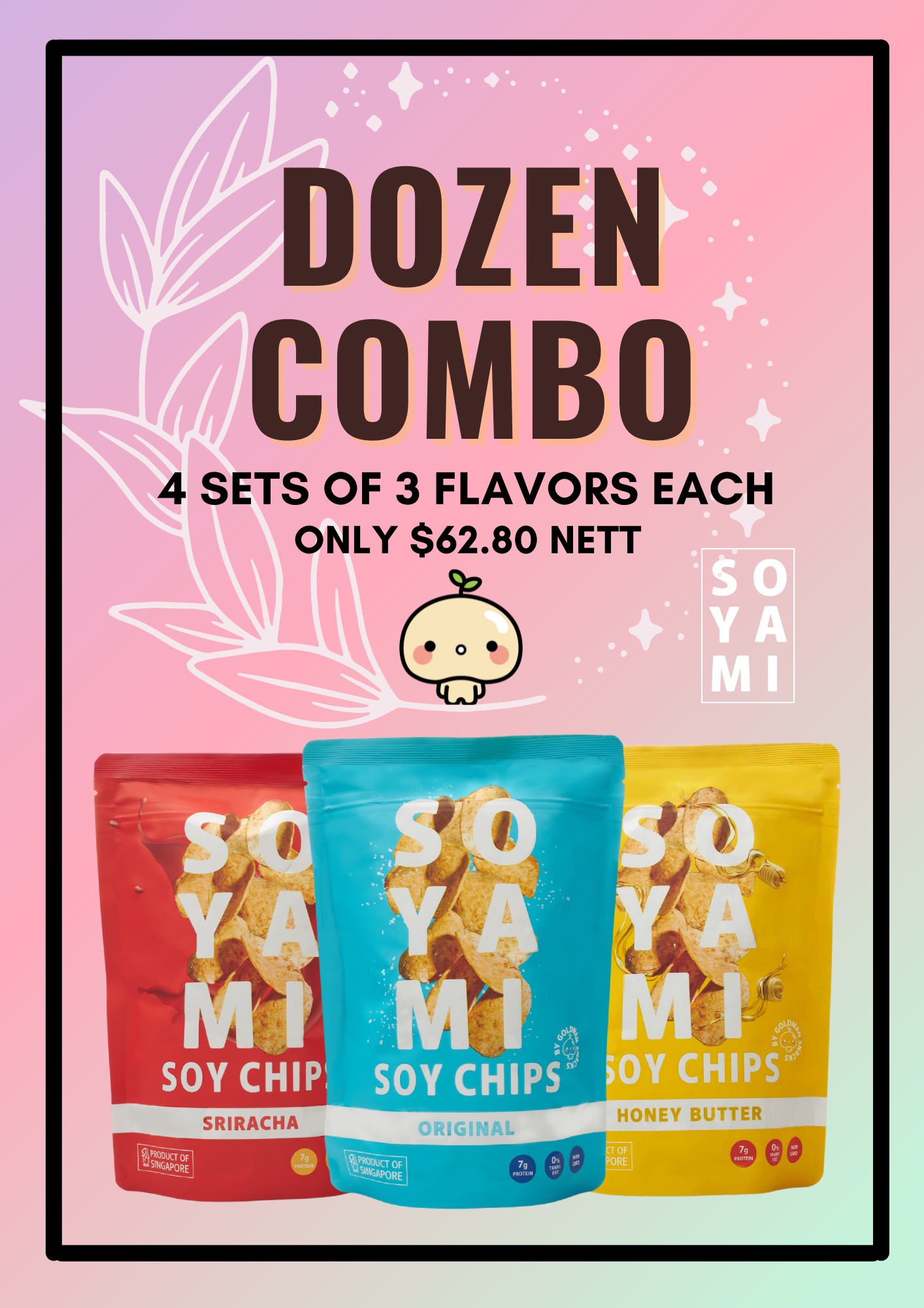 Dozen Combo (Free Shipping) - Vulcan Post Label Dozen Combo (Free Shipping) - Vulcan Post Label