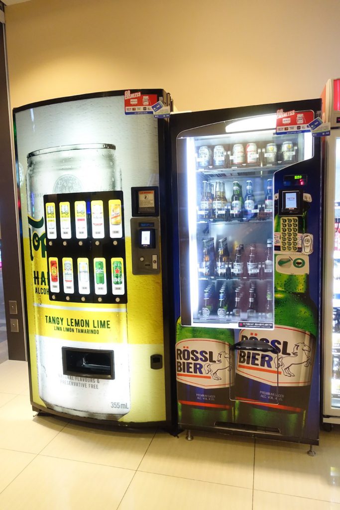 First Singpass-enabled alcohol vending machine launched in S'pore First Singpass-enabled alcohol vending machine launched in S'pore